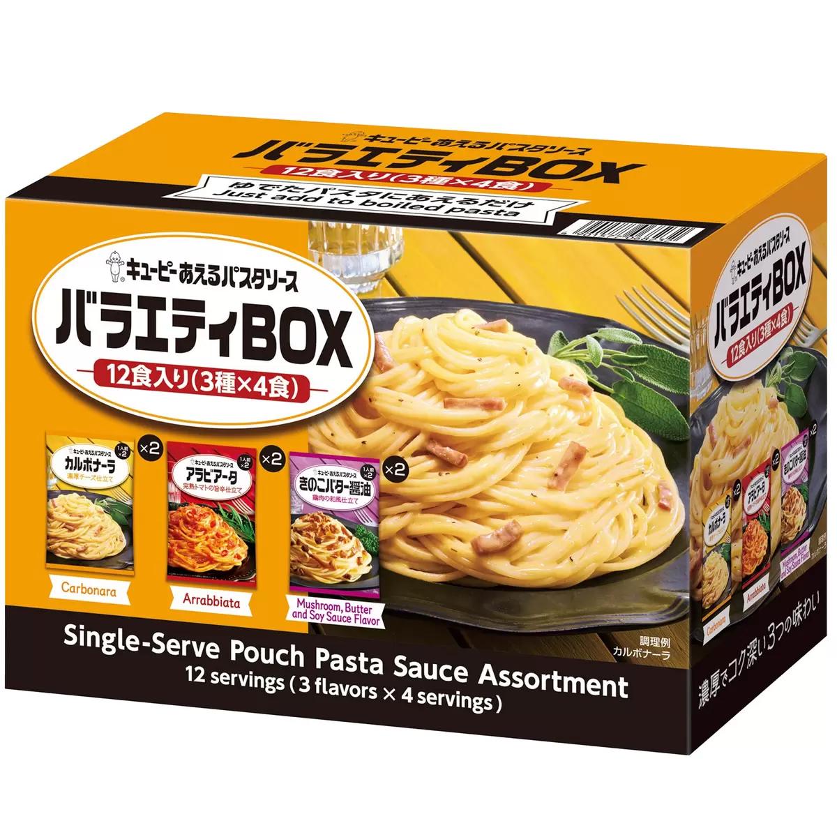 ゆでたパスタにそのままあえるだけ。ソースを温めずに手軽にパスタが楽しめます。 「カルボナーラ　濃厚チーズ仕立て」「アラビアータ　完熟トマトの旨辛仕立て」「きのこバター醤油　鶏肉の和風仕立て」の3種類を楽しめるアソートセット 12食入り
