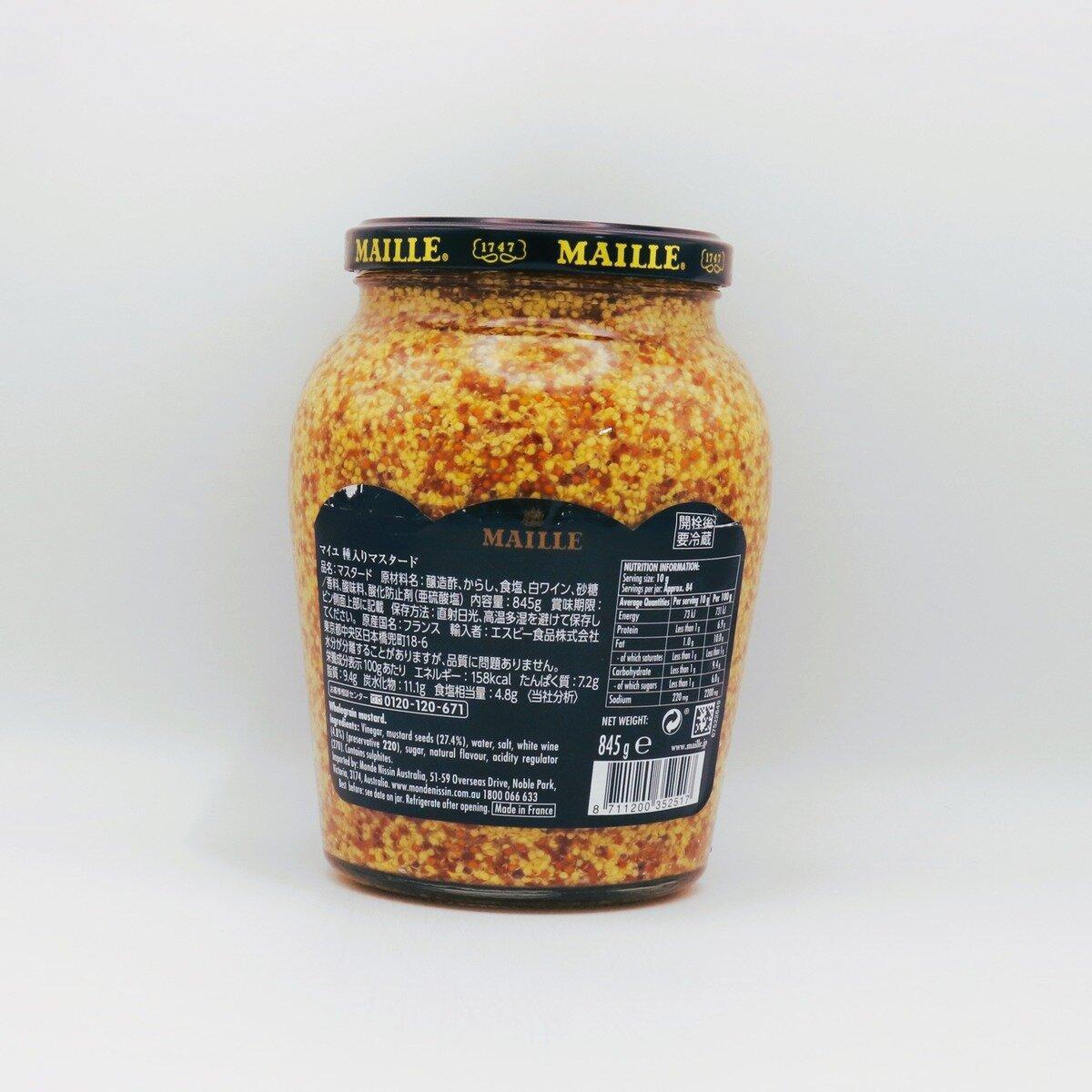 プロの料理人をはじめ世界中の美食家の間で愛され続けています。 マスタードの種をビネガーだけでなく白ワインで漬け込んで作った、ワインの薫り高い風味豊かなマスタードです。 見た目にも美しい大粒の種をそのまま残しているため、独特のプチっとした食感...