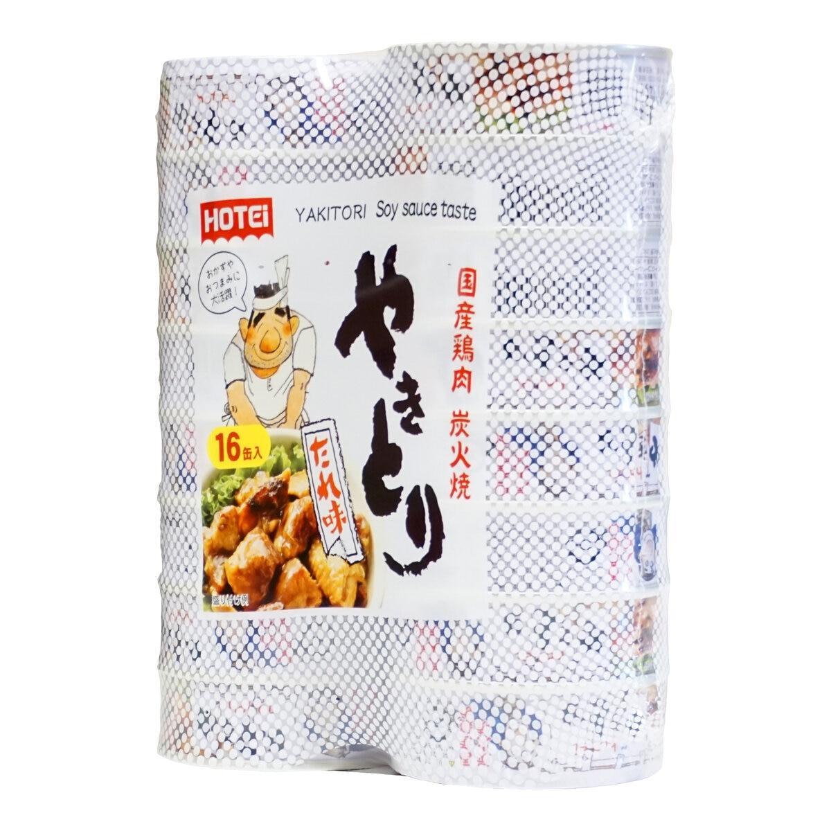 ホテイのやきとりたれ味は1970年に発売されたロングセラー商品です。 国産鶏肉だけを炭火で焼き上げ、醤油をベースとした甘口の秘伝のたれで仕上げました。 そのままお酒のおつまみとしてお召し上がりいただくことははもちろん、卵でとじて親子丼風にし...