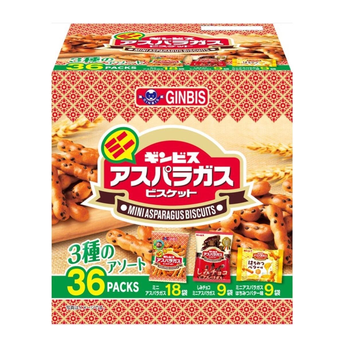 1968年発売のロングセラービスケット！他には見られない形状のスティック型としっかりとした食感が特徴。
