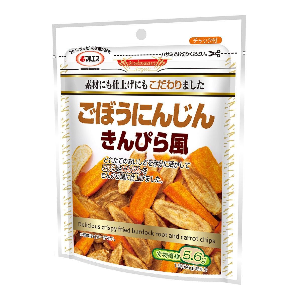 ベトナム産のニンジンと台湾産のごぼうをバキュームフライし、素材のおいしさをそのまま活かした、軽い食感に仕上げました。 きんぴらごぼうをイメージした、甘い醤油の味とピリッと辛い唐辛子の風味を感じる味付けにしており、おやつやおつまみとして手軽に...