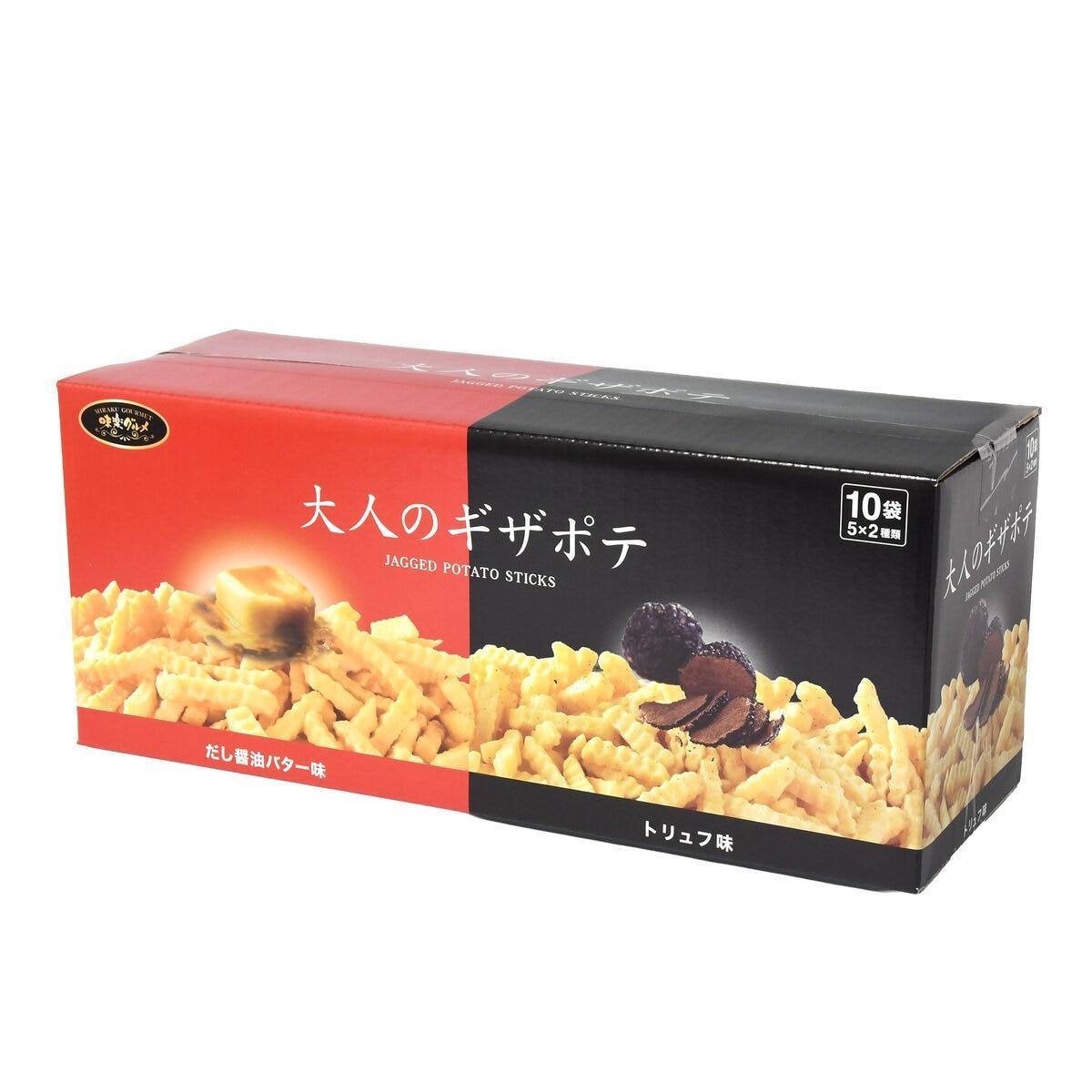 ギザギザにカットしたポテトスティックに2つのフレーバーで味付しました。 少し甘めの醤油にバターの風味と味付けとトリュフの風味のアソートです。