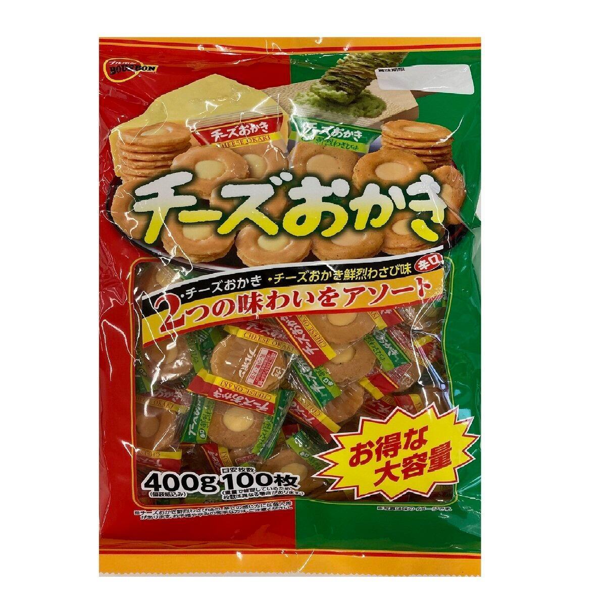 ブルボンの隠れた人気アイテム「チーズおかき」と「チーズおかき鮮烈わさび味」2つの味わいをアソート
