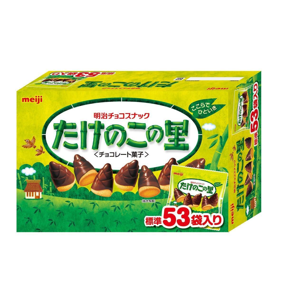 【同封・同梱商品数:2個】 ---------- 【商品の特徴】 ・カカオが香るチョコレートとやさしい甘さのチョコレートの2層にサクサクのクッキーの組み合わせ ・たけのこを模したかわいい形のチョコスナック ・シェアに適した個装 ------...