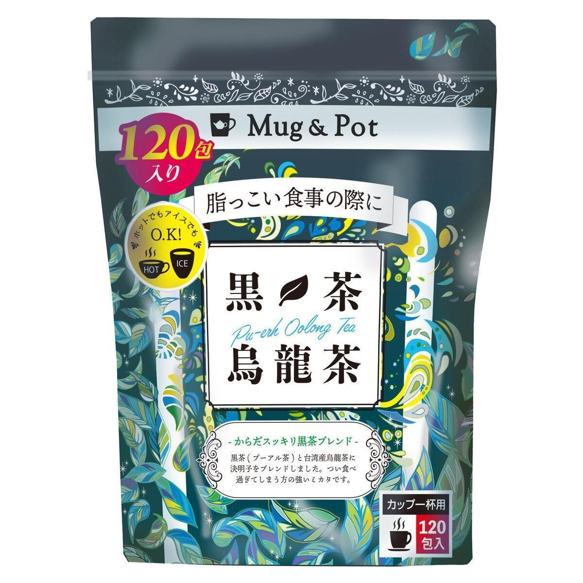 まろやかな風味が特徴的で、幅広い世代で愛されているお茶です。 苦味やくせがなく、飲みやすく仕上げています。