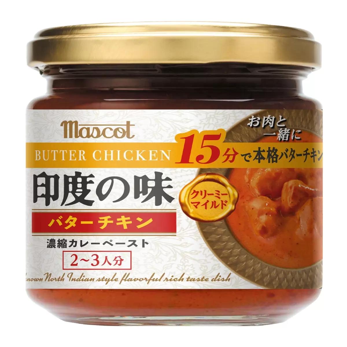 商品の特徴 ・発売以来30年以上のロングセラー商品 ・1瓶に飴色に炒めたタマネギ2個分使用の本格インドカレーがつくれるカレーペースト ・スパイス専門メーカーが選んだ20種類以上のスパイスをブレンド ・小麦粉・ラード不使用 ・内容量180g ...