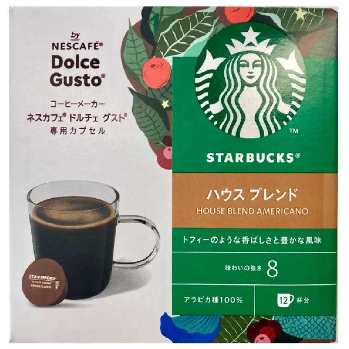 商品の特徴 12杯分x3箱 自宅でスターバックスの味わいが楽しめる 1杯ずつ圧をかけて抽出するドルチェグスト専用カプセル いきいきとして調和のとれた味わい