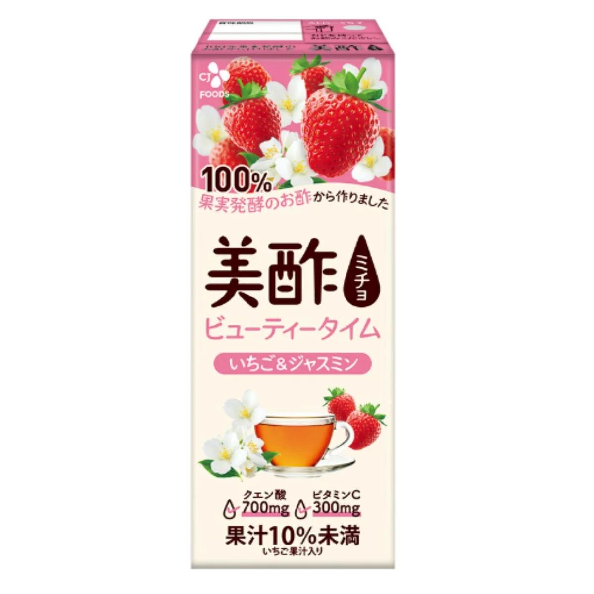商品の特徴 100％果実発酵酢使用。ストレートタイプのビネガードリンク ざくろの甘酸っぱさと、アールグレイの深い味わい 1本あたりクエン酸500mg、ビタミンC400mg配合 200ml×24本