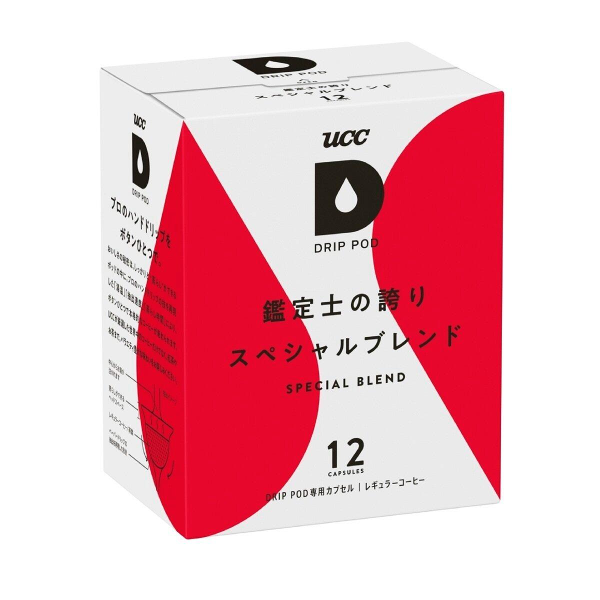 UCCコーヒー鑑定士がブレンドを監修。なじみのよい、まろやかな味わい。 苦み ★★★ 酸味 ★★★ コク ★★ ドリップポッドとはこれまで専門店でしか味わうことができなかったプロのハンドドリップの味わいで、一杯からお楽しみいただけるドリップ...
