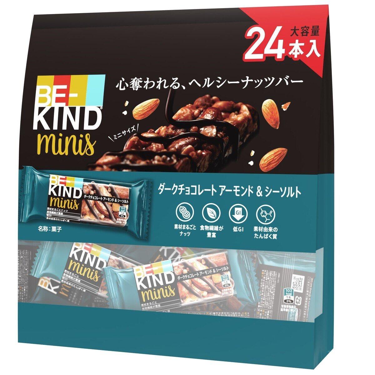 厳選されたナッツを丸ごと使った、素材本来の味わいが楽しめる一口サイズのナッツバーです。ナッツの香ばしさが噛む度に広がり、ダークチョコレートのビターな甘さとシーソルトの奏でる贅沢な味わい。たんぱく質を含み、食物繊維も豊富で、かつ低GIのため、...