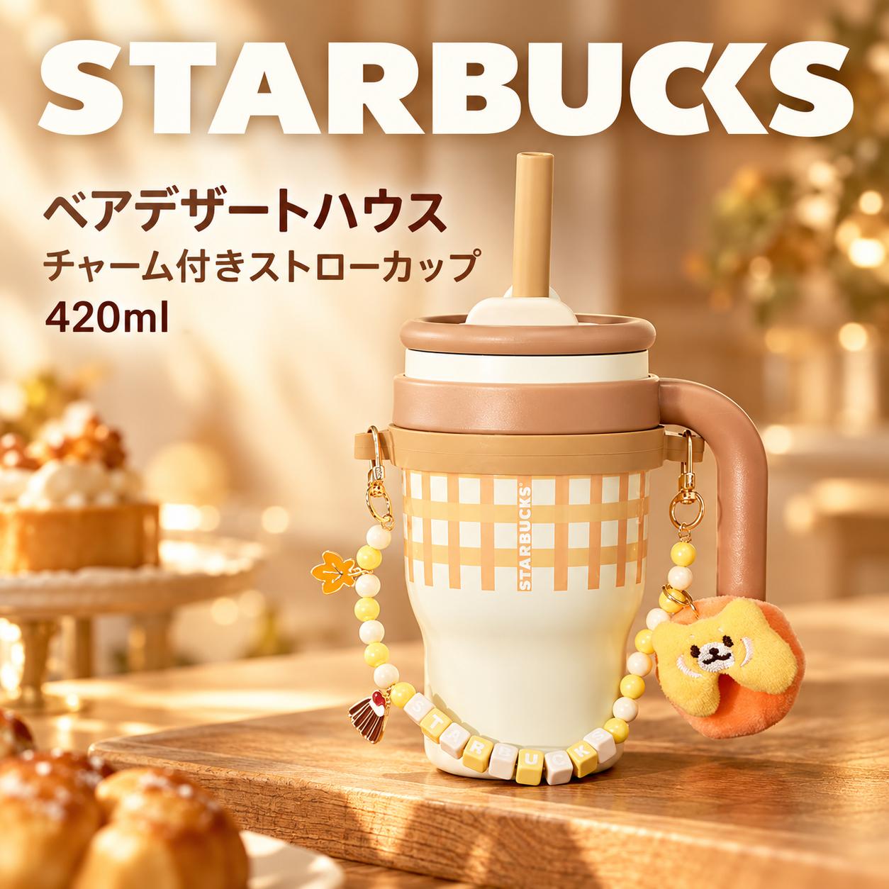 本商品は海外公式店よりご注文いただいてから商品を購入する並行輸入品でございます。 商品到着まで10〜18日ほどお時間を要しますので、あらかじめご理解ください。 また、ご注文の時点で公式店に在庫がない場合がございます。 その際は誠に恐れ入りま...