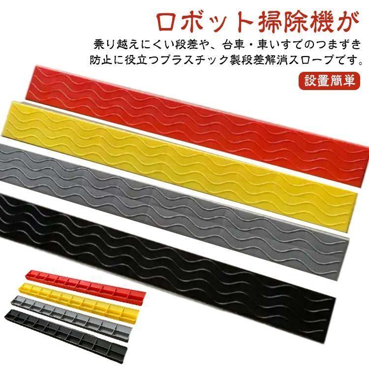 商品番号 a250320-10 サイズ詳細 サイズ ：高さ1cm 高さ1.5cm 高さ2cm 高さ2.5cm 高さ3cm 高さ3.5cm 高さ4cm 高さ4.5cm 高さ5cm 高さ5.5cm 高さ6cmサイズについての説明：長さ100cm...