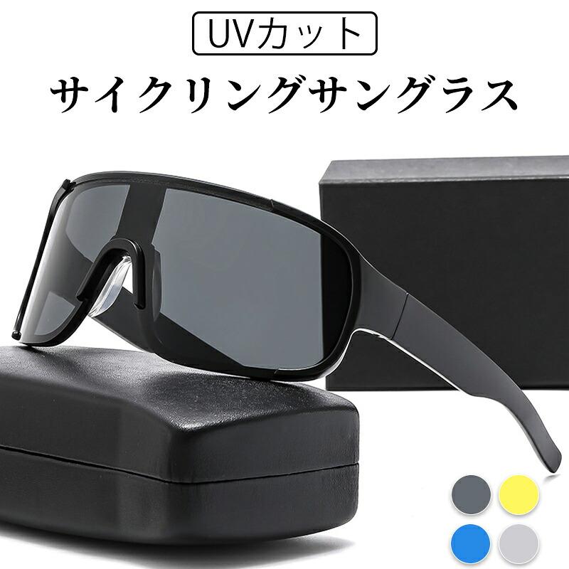 商品番号 b250603-11 サイズ詳細 素材 - カラー 黒枠|白枠 ご注意点 商品画像はできる限り実物を再現するよう心掛けておりますが、ご利用のモニターや環境等により、実際の色見と異なる場合がございます。 関連キーワード当店人気商品 ...