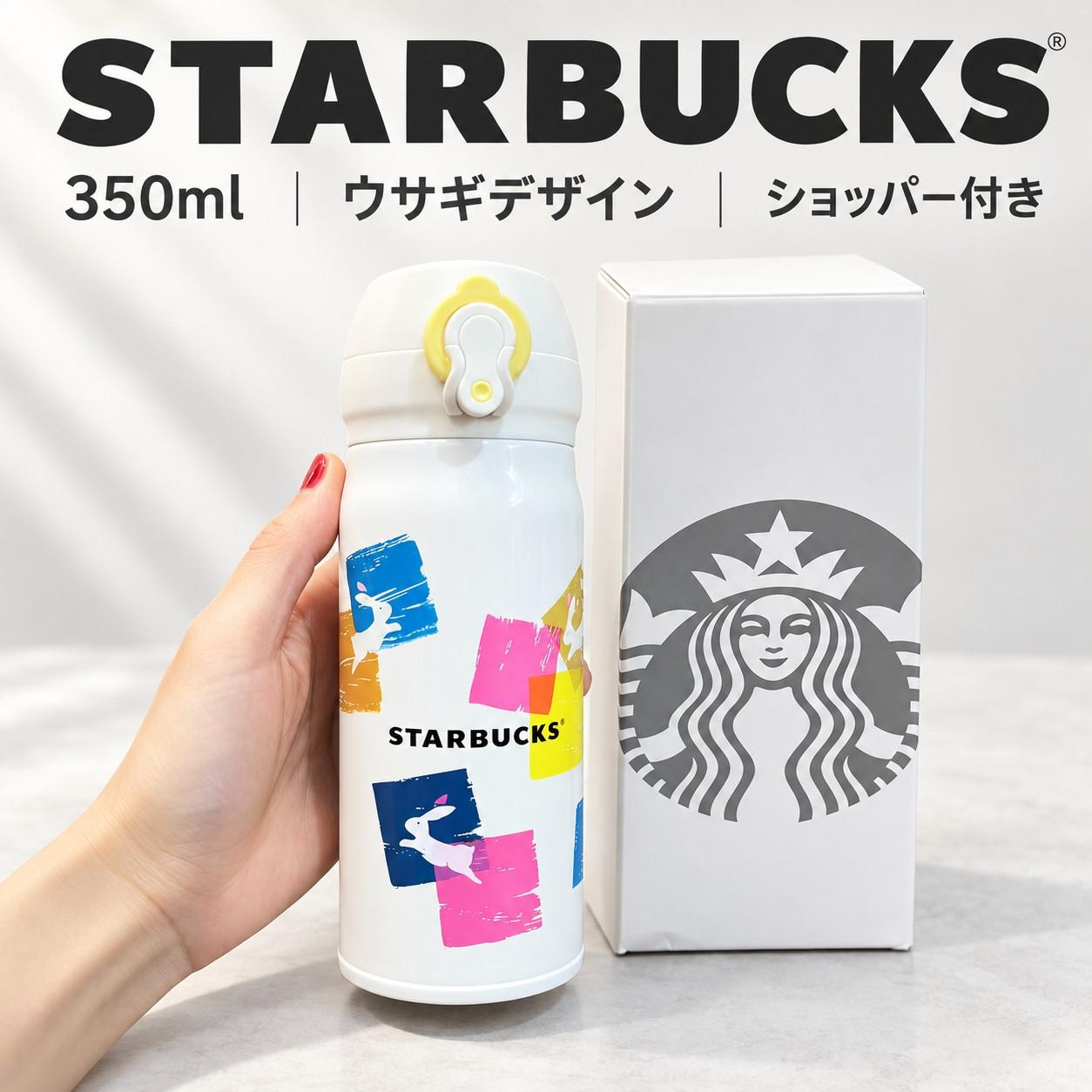 本商品は海外公式店よりご注文いただいてから商品を購入する並行輸入品でございます。 商品到着まで10〜18日ほどお時間を要しますので、あらかじめご理解ください。 また、ご注文の時点で公式店に在庫がない場合がございます。 その際は誠に恐れ入りま...