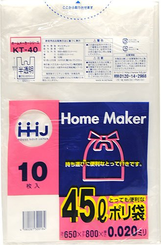 本体サイズ約65×80cm本体重量-素材・材質ポリエチレン 原産国-商品説明とっても便利なペール用45Lゴミ袋です持ち運びに便利な取っ手付きです 【まとめ買い・大量購入OK】必要な数量をまとめてご購入いただけます。業務用・大量購入にも対応可...