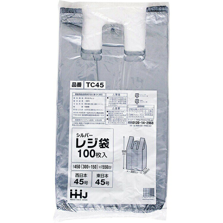 本体サイズ約幅30×奥行15×たて55cm 厚さ0.02mm本体重量約762g（1冊の重量）素材・材質ポリエチレン 原産国ベトナム商品説明シルバー色、レジ袋タイプのポリ袋。袋の中に入っている物が見えない。西日本45号 東日本45号サイズ。た...