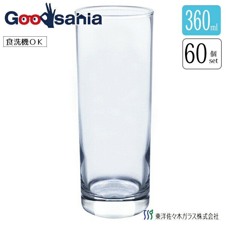 本体サイズ約φ6.2×16.4cm、最大径約6.2cm(1個あたり)本体重量約15300g素材・材質ソーダライムガラス 原産国日本商品説明●普段使いに・来客用に・業務用に！場所をえらばない、使い勝手のよいグラスです。●手に馴染むかたちとやわ...