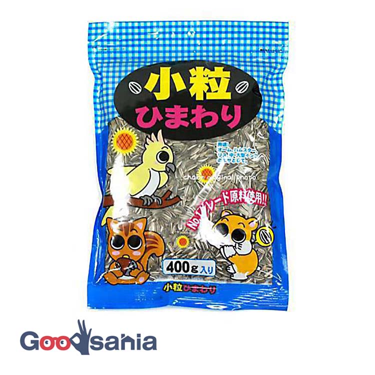 内容量・サイズ400g商品説明文・小動物のだいすきなひまわりの種です。・食べやすい小粒サイズを厳選しました。・リス、ハムスター、中・大型インコ、オウムなどのフードとして与えてあげてください。保管及び取扱い上の注意※こちらの商品は、ペット用の...