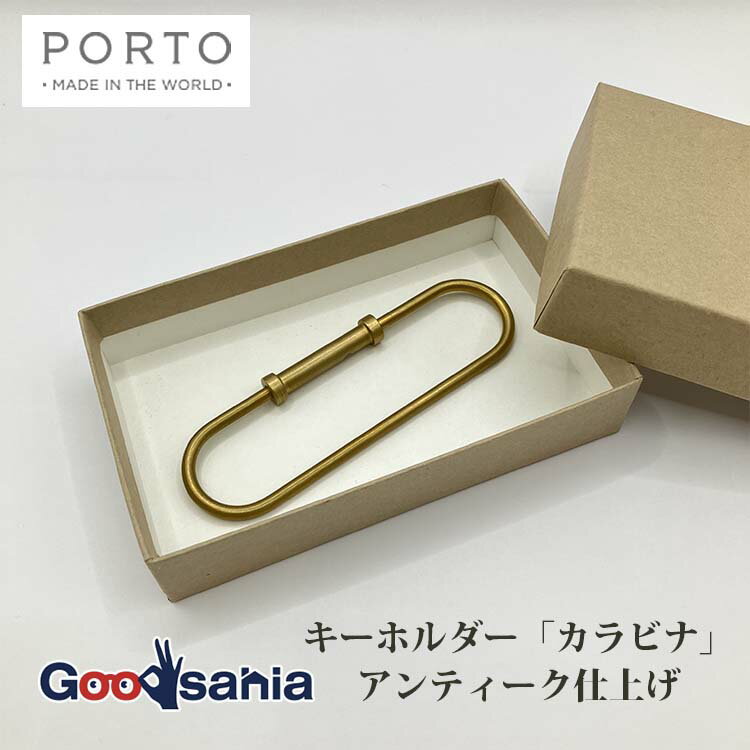 本体サイズ(約)約2.5×8.5×0.3cm本体重量(約)-素材・材質真鍮原産国日本商品説明・ライフスタイルショップCARNAオリジナルのPORTOシリーズ。・「生活に賑わいを」をコンセプトにしたPORTOシリーズは、日常にほんの少しの変化...