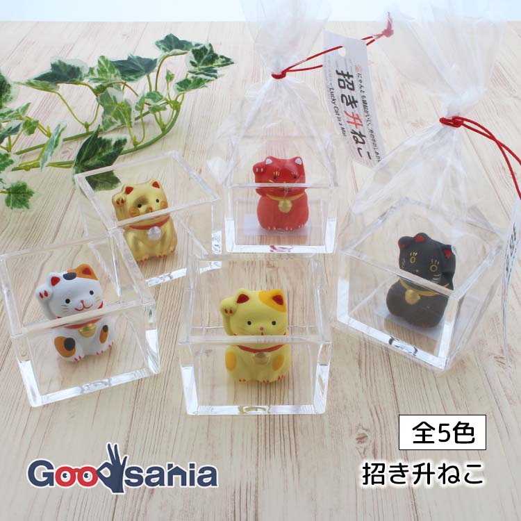 本体サイズ(約)約6×6×4.3cm本体重量(約)約75g素材・材質アクリル、陶磁器原産国日本商品説明・にゃんとも縁起がいい、升の中のしあわせ。かわいい招き猫です。・升は「ますます繁盛」「運が増す」など、古くから幸運の象徴。そんな升に福を招...