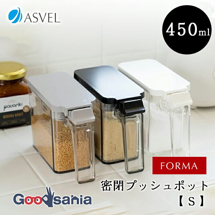 本体サイズ(約)約15.7×6×10.1cm本体重量(約)約163g素材・材質(本体・フタ)ポリスチレン、(すり切り板・スプーン)ポリプロピレン、(プッシュレバー)ABS樹脂、(バネ・パッキン)シリコーンゴム原産国中国商品説明・キッチンに欠...