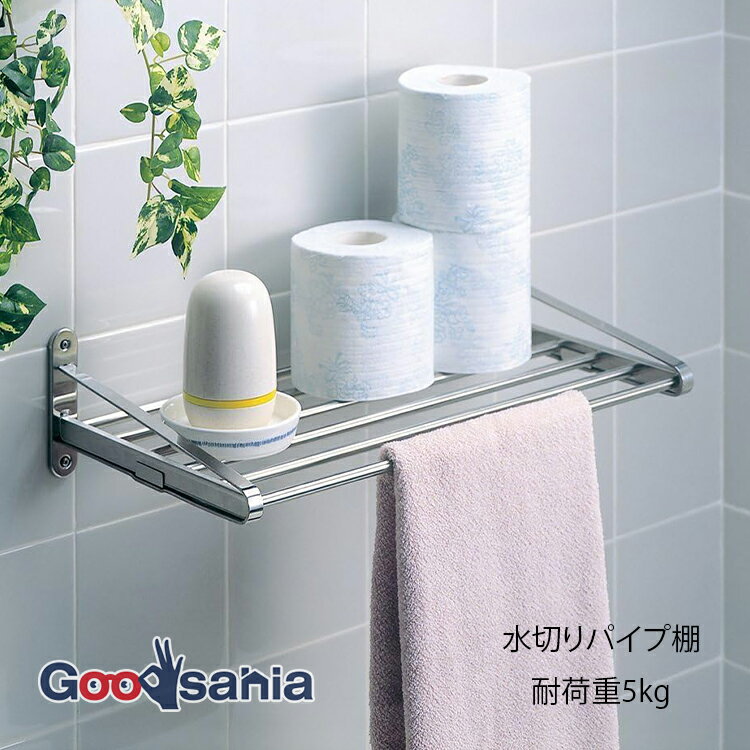 本体サイズ(約)約25.3×31.7×11.5cm本体重量(約)約630g素材・材質(本体)ステンレス、(樹脂部)PA6原産国日本商品説明・シンク周りをすっきり見せることができる水切り棚。・木ネジ止めタイプなのでしっかり固定できて安心です。...