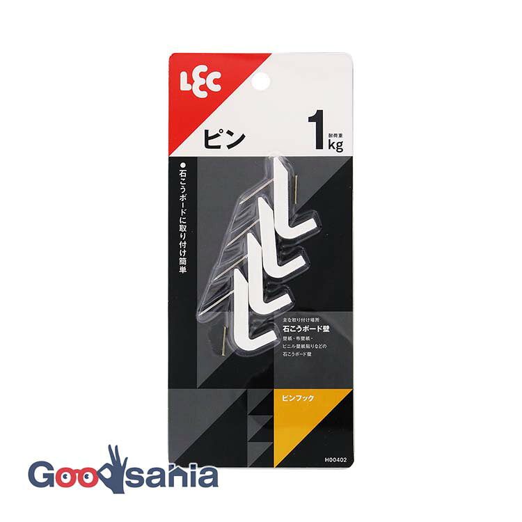 本体サイズ(約)約3.5×0.5×3.5cm(1個あたり)本体重量(約)-素材・材質(本体)ポリカーボネート、(ピン)ステンレス鋼線原産国-商品説明・小物収納に便利なピンフックです。・石こうボードに簡単に取り付けできます。・迷子になりがちな...