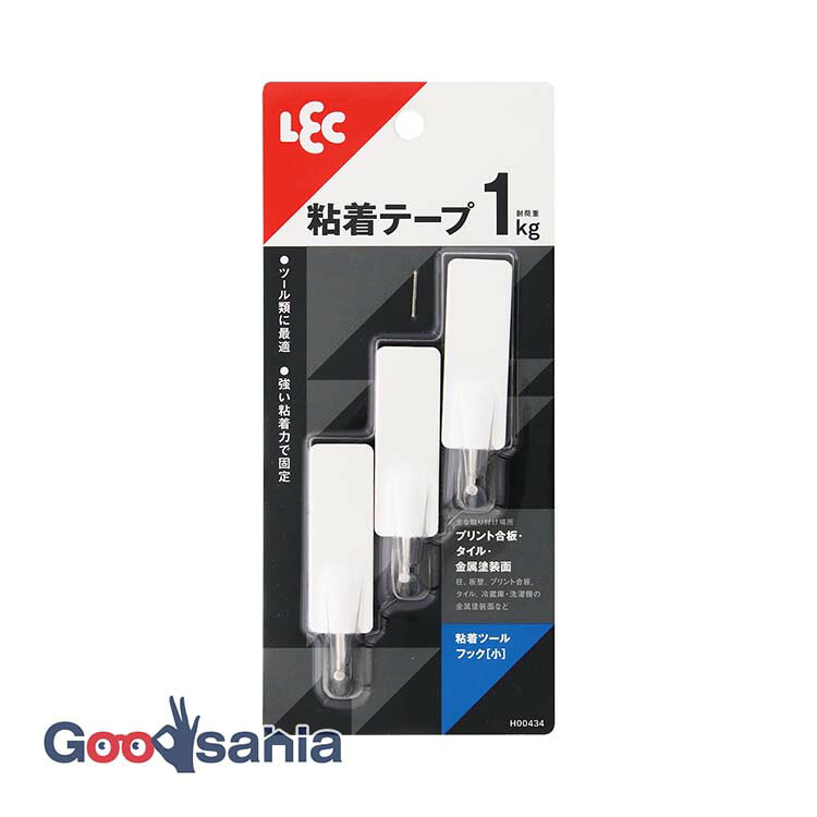 本体サイズ(約)約1.7×1.9×6.8cm(1個あたり)本体重量(約)-素材・材質(本体)ポリカーボネート、(フック)ステンレス鋼線原産国-商品説明・粘着テープで取り付け簡単です。・強い粘着力でしっかり固定できます。・ツール類の収納に最適...