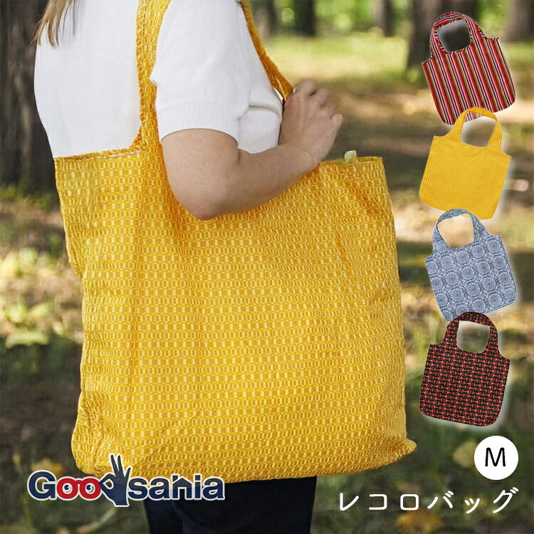 本体サイズ(約)約39×45cm(持ち手含まず)、収納時:約11×6.8cm(フック含まず)本体重量(約)約42g素材・材質(本体)ポリエステル、(フック)ポリプロピレン、(ボタン)ポリアセタール樹脂原産国-商品説明・日々のお買い物に便利な...