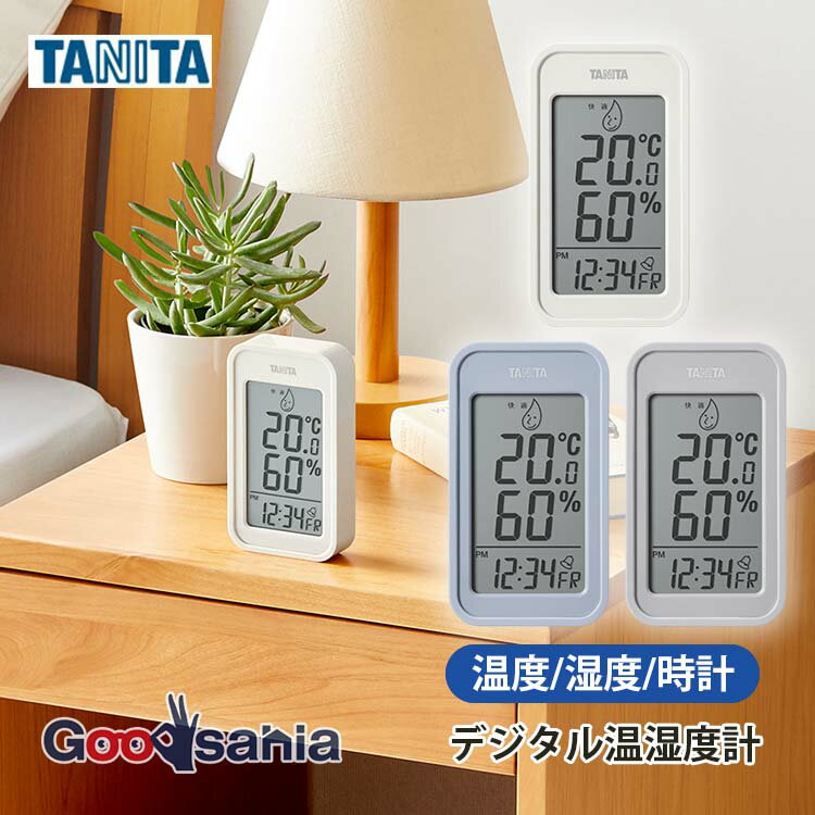 本体サイズ(約)約D3×W7.5×H13.2cm本体重量(約)約168g(乾電池含む)素材・材質ABS、PMMA原産国-商品説明・家族と家の環境を見守るデジタル温湿度計です。・快適レベル「寒い」「快適」「暑い」をキャラクターで表示します。・...