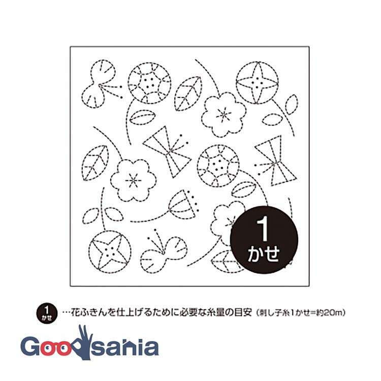 本体サイズ(約)約34cm×34cm本体重量(約)-素材・材質綿100%原産国日本商品説明・あらかじめ図案がプリントされた晒木綿と、作り方の説明書がセットになった花ふきんの布パックです。・布に図案がプリントされているため、線に沿って刺すだけ...