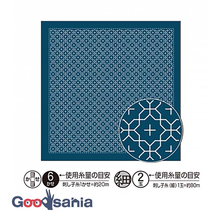 本体サイズ(約)約33cm×33cm本体重量(約)-素材・材質綿100%原産国日本商品説明・あらかじめ一目刺し用の図案がプリントされた晒木綿と、作り方の説明書がセットになった花ふきんの布パックです。・布に図案がプリントされているため、線に沿...