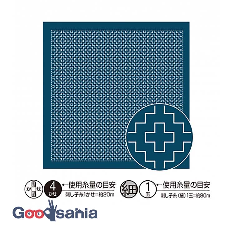 本体サイズ(約)約33cm×33cm本体重量(約)-素材・材質綿100%原産国日本商品説明・あらかじめ一目刺し用の図案がプリントされた晒木綿と、作り方の説明書がセットになった花ふきんの布パックです。・布に図案がプリントされているため、線に沿...