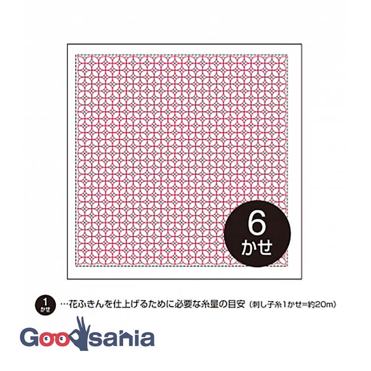 本体サイズ(約)約34cm×34cm本体重量(約)-素材・材質綿100%原産国日本商品説明・あらかじめくぐり刺し用（刺す部分のみ）の図案がプリントされた晒木綿と、作り方の説明書がセットになった花ふきんの布パックです。・くぐり刺しは、まずガイ...
