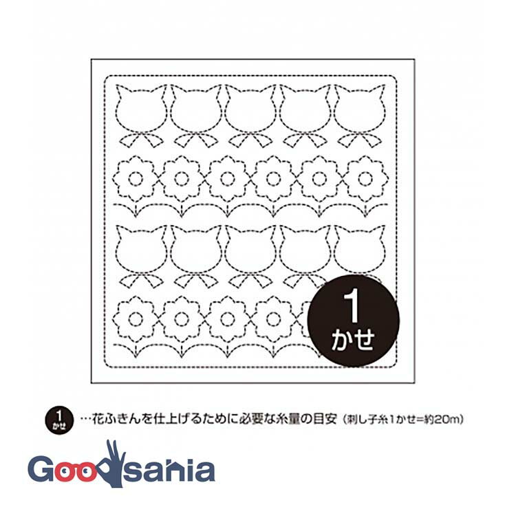 本体サイズ(約)約34cm×34cm本体重量(約)-素材・材質綿100%原産国日本商品説明・あらかじめ図案がプリントされた晒木綿と、作り方の説明書がセットになった花ふきんの布パックです。・布に図案がプリントされているため、線に沿って刺すだけ...