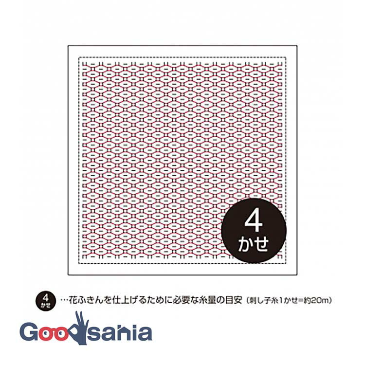 本体サイズ(約)約34cm×34cm本体重量(約)-素材・材質綿100%原産国日本商品説明・あらかじめくぐり刺し用（刺す部分のみ）の図案がプリントされた晒木綿と、作り方の説明書がセットになった花ふきんの布パックです。・くぐり刺しは、まずガイ...