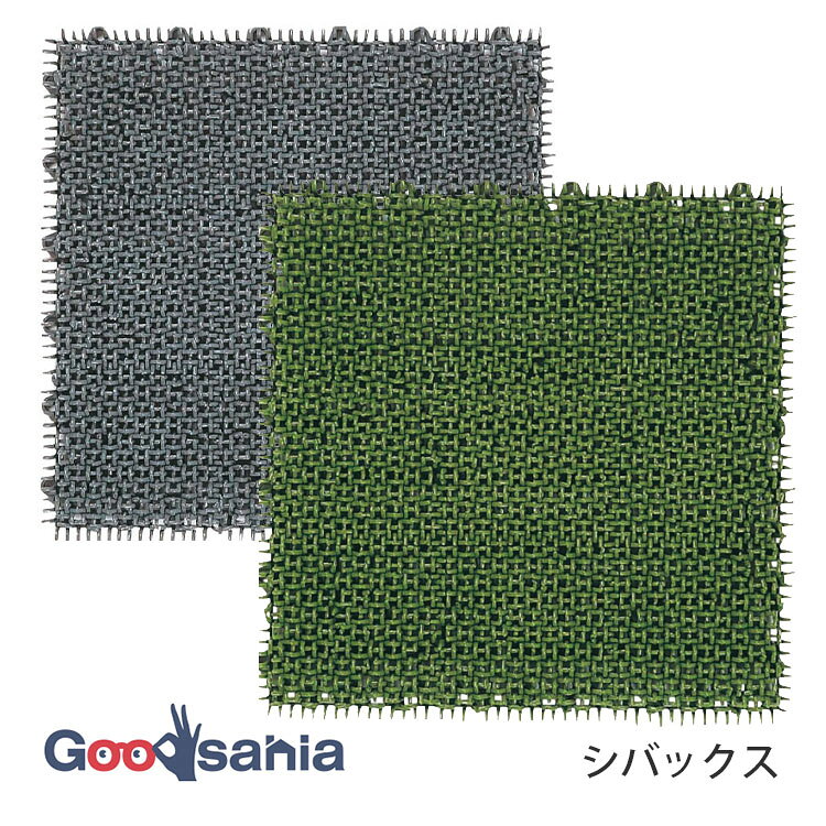 本体サイズ(約)約30×30×2.5cm本体重量(約)約292g素材・材質EVA樹脂(老化防止剤、静電気防止剤配合)原産国日本商品説明・屋外・屋内どちらでも使えるジョイント式の人工芝です。・パズルのように簡単に組み合わせられるので、ベランダ...