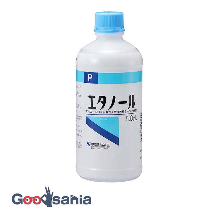 内容量・サイズ500ml商品説明文冷蔵庫の外側照明器具のカサ鏡等のお掃除に。換気扇レンジオーブンレンジまわりの壁等に。便器、便座等の汚れに。密閉容器についた食品の臭いとりに。保管及び取扱い上の注意【使用上の注意】引火しやすいので、火気の近く...