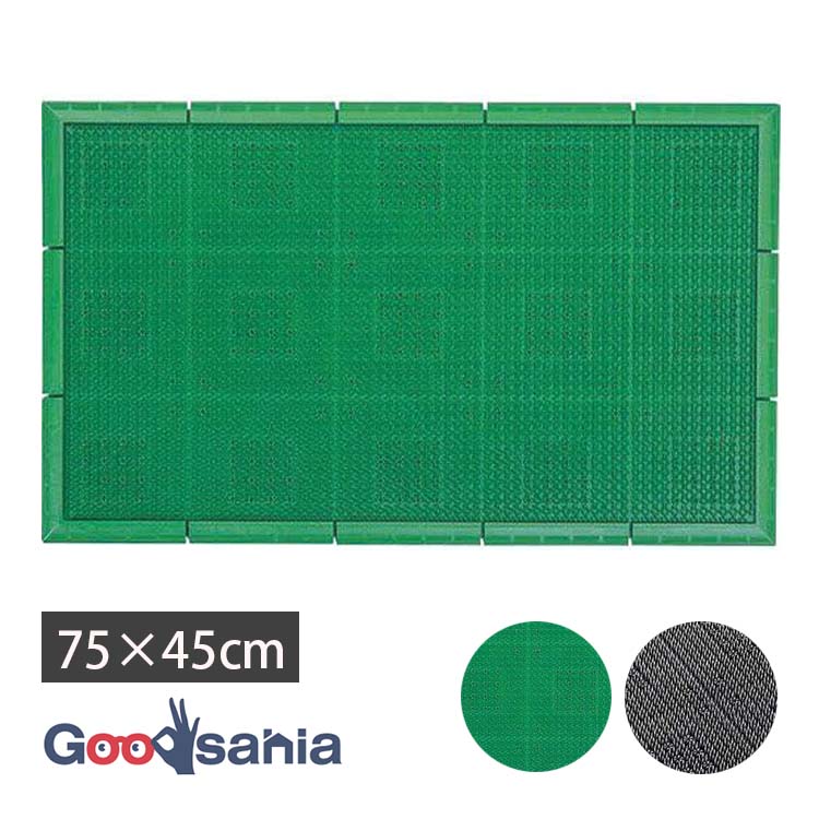 本体サイズ(約)約75×45×1.3cm本体重量(約)約1000g素材・材質EVA樹脂、ポリエチレン原産国日本商品説明・人工芝感覚の泥落とし用マットです。・約1cmの毛足のブラシが泥やホコリをしっかりかきとります。 ・ゴミ・泥を室内に持ち込...