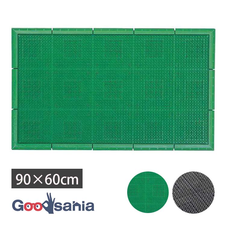本体サイズ(約)約90×60×1.3cm本体重量(約)約1600g素材・材質EVA樹脂、ポリエチレン原産国日本商品説明・人工芝感覚の泥落とし用マットです。・約1cmの毛足のブラシが泥やホコリをしっかりかきとります。 ・ゴミ・泥を室内に持ち込...