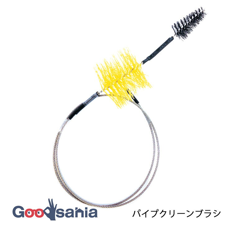 本体サイズ(約)約5×7.7cm本体重量(約)約15g素材・材質ポリプロピレン、ステンレス鋼、ポリ塩化ビニル樹脂、スチール原産国-商品説明【パイプ汚れをしっかりお掃除】・パイプにたまった水垢や汚れをブラシでガシガシ落とせます。【髪の毛もしっ...