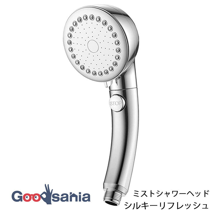 本体サイズ(約)約5.5×8×24cm本体重量(約)約165g素材・材質PP、ステンレス、シリコン、ゴム原産国-商品説明【3段階のシャワーモード】・気分や使うシーンに合わせて、3段階のシャワーモードを選べます。・レバーを動かすだけで簡単にモ...