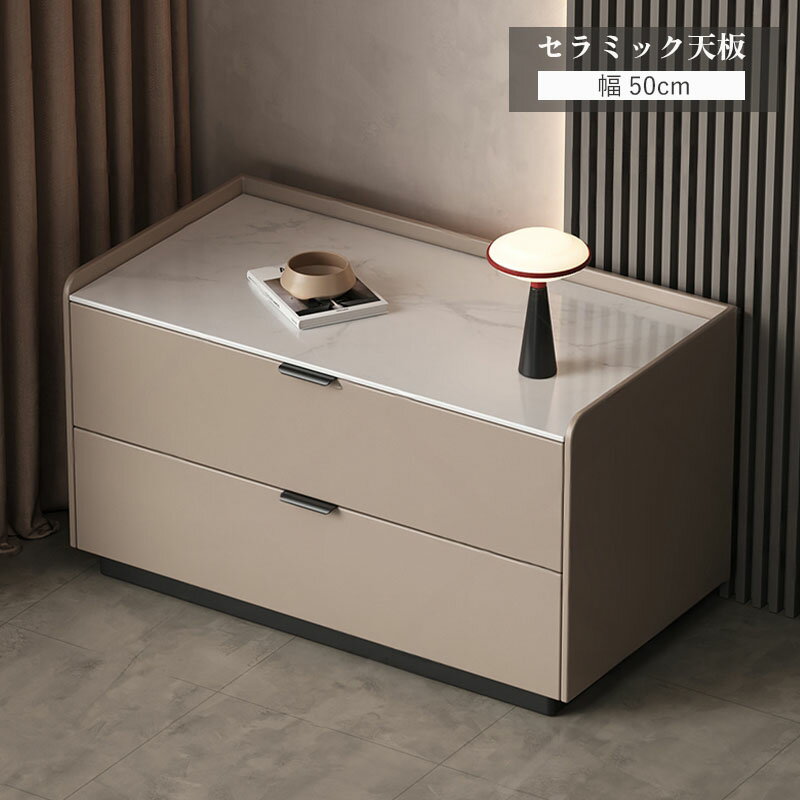 商品情報 商品名 ナイトテーブル 商品番号 same-btable-025 生産国 中国 組立状態 完成品 素材 PUレザー パイン材 セラミック サイズ(約) 商品サイズ： ・幅50x奥行40x高さ50cm ポイント ■POINT1　リモ...