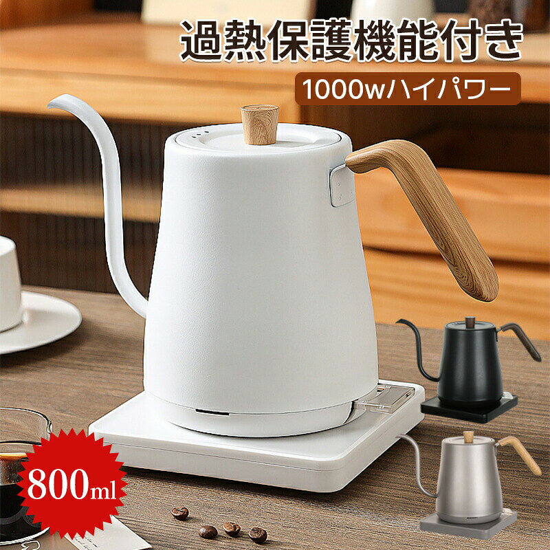商品説明おすすめポイント※実際の色味と写真の色味は光の当たり方やディスプレイの環境によって、多少異なる場合がございますのでご了承くださいませ。※製品品質向上、または製造時期により、予告なくデザイン及び仕様を変更する場合がございます。※生産過...