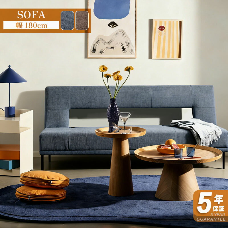 商品情報 商品名 ソファ 商品番号 ej-sofa-9003/font> 生産国 中国 組立状態 簡単組立品 仕様 張地：ファブリック 内部構造：天然木/Sバネ/ウレタンフォーム ※脚は納品時にソファ本体裏側のファスナーの中に格納されていま...