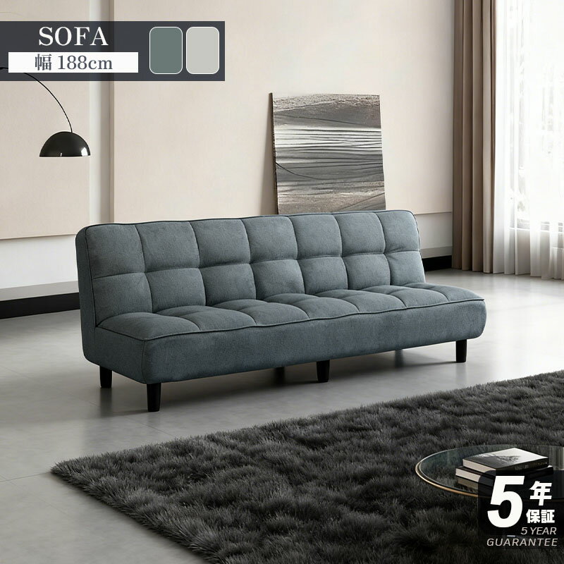 商品情報 商品名 ソファ 商品番号 ej-sofa-s053 生産国 中国 組立状態 簡単組立品 仕様 張地：ファブリック 内部構造：天然木/Sバネ/ウレタンフォーム ※脚は納品時にソファ本体裏側のファスナーの中に格納されています。 ※こち...