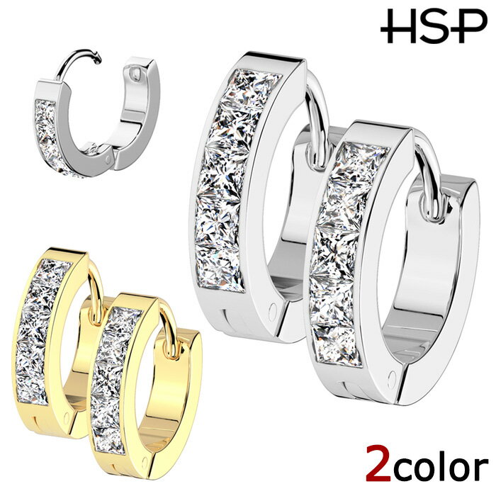 医療器具に使われている316Lサージカルステンレスを使用したピアス。 錆びにくくお手入れしやすいのが特徴です。 人気のステンレス製フープピアス。 小さなスクエアジュエルが5粒並んだデザインがオシャレ。 デイリー使いにはもちろん、お呼ばれやお...