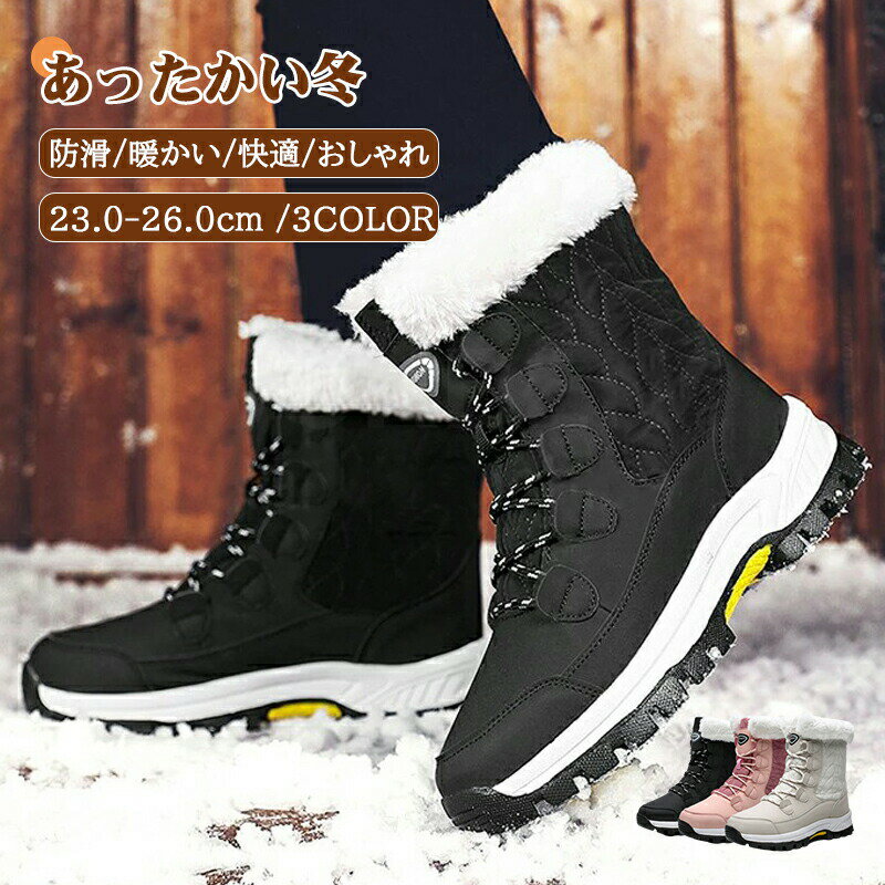 商品説明 商品仕様 ヴィンテージ仕上げの質感は、本革に劣らない風合いを醸し出しており、 高級感のある、落ち着いた印象の定番ブーツに仕上がっています。 カラーは、人気の3サイズをご用意。どんなボトムにも合わせやすいので、コーディネートの幅が広...