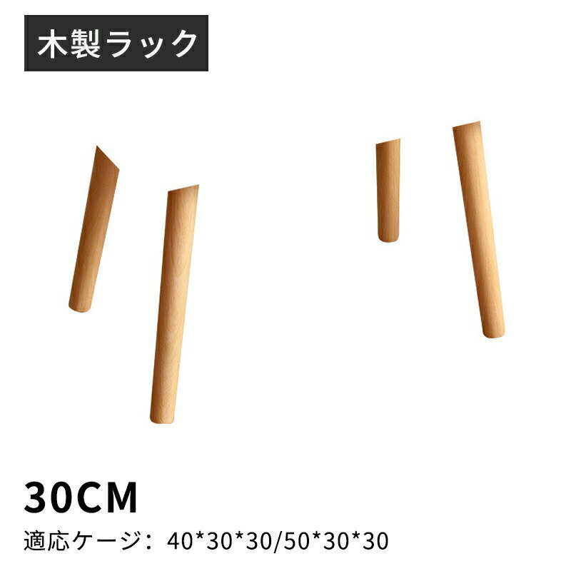 商品詳細商品詳細