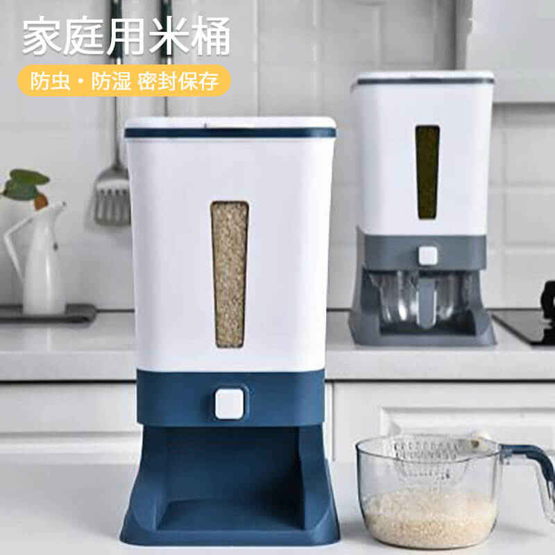 商品仕樣 商品名称:家庭用計量米桶 カラー:ブルー　グレー 素材:pp + hips + pet サイズ:18.8cm*35.8cm*37.3cm 容量:12kg 商品機能:米や雑穀、小麦粉などを入れることができる ご注意:手作業で測定した...